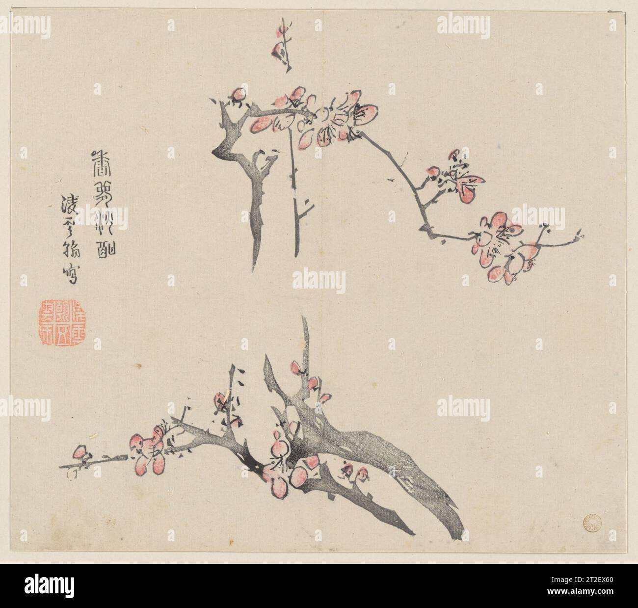Page from the Ten Bamboo Studio Manual of Painting and Calligraphy ...
