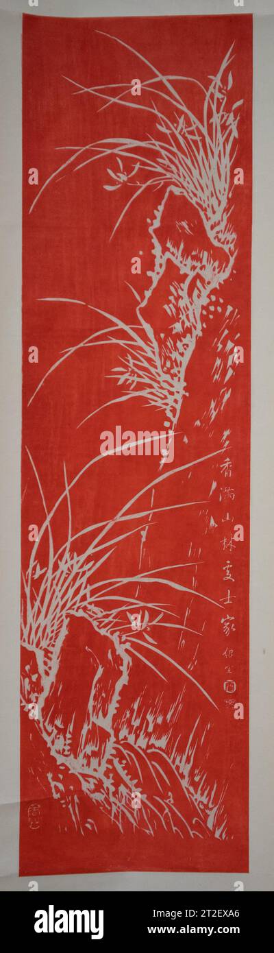 Orchids Kuang Xü Chinese After a painting by Li Shaodang Chinese ...