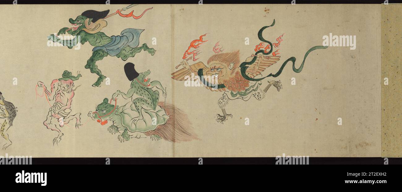 The Night Parade of One Hundred Demons Tachibana Gad? ??? Japanese 1892 ...