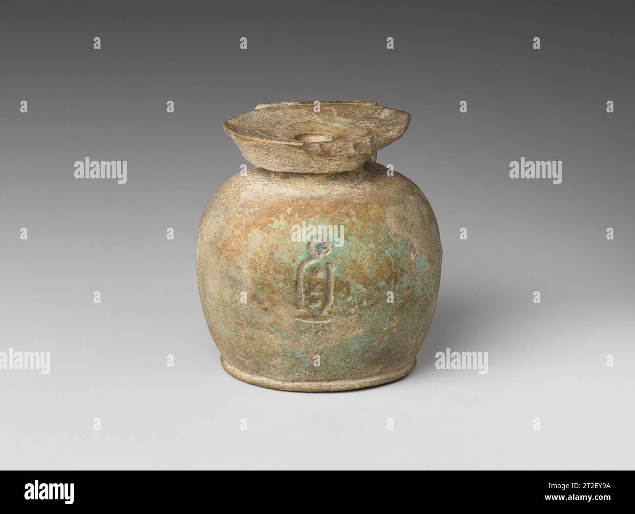 Perfume jar perfume jar egypt hi-res stock photography and images - Alamy