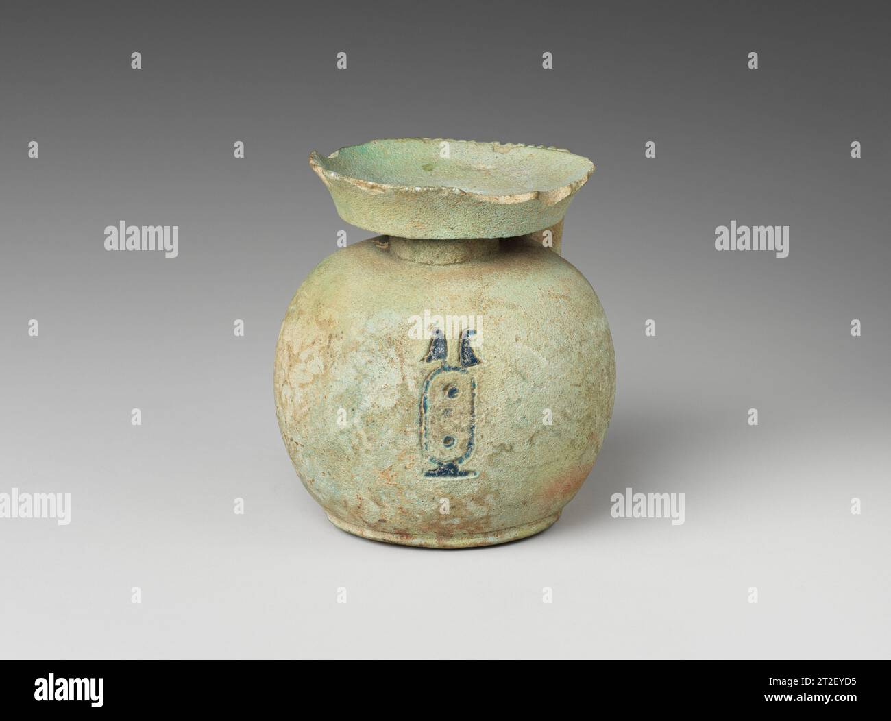 Jar (Aryballos) with a cartouche derived from names of Apries or Amasis ...