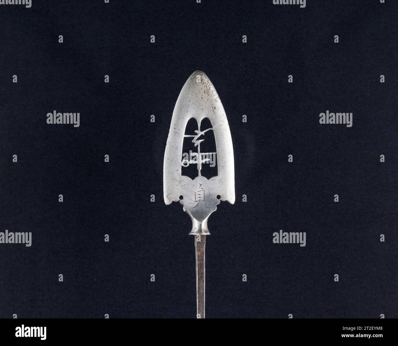 Arrowhead (Yanone) Japanese 18th century Although today Japanese ...