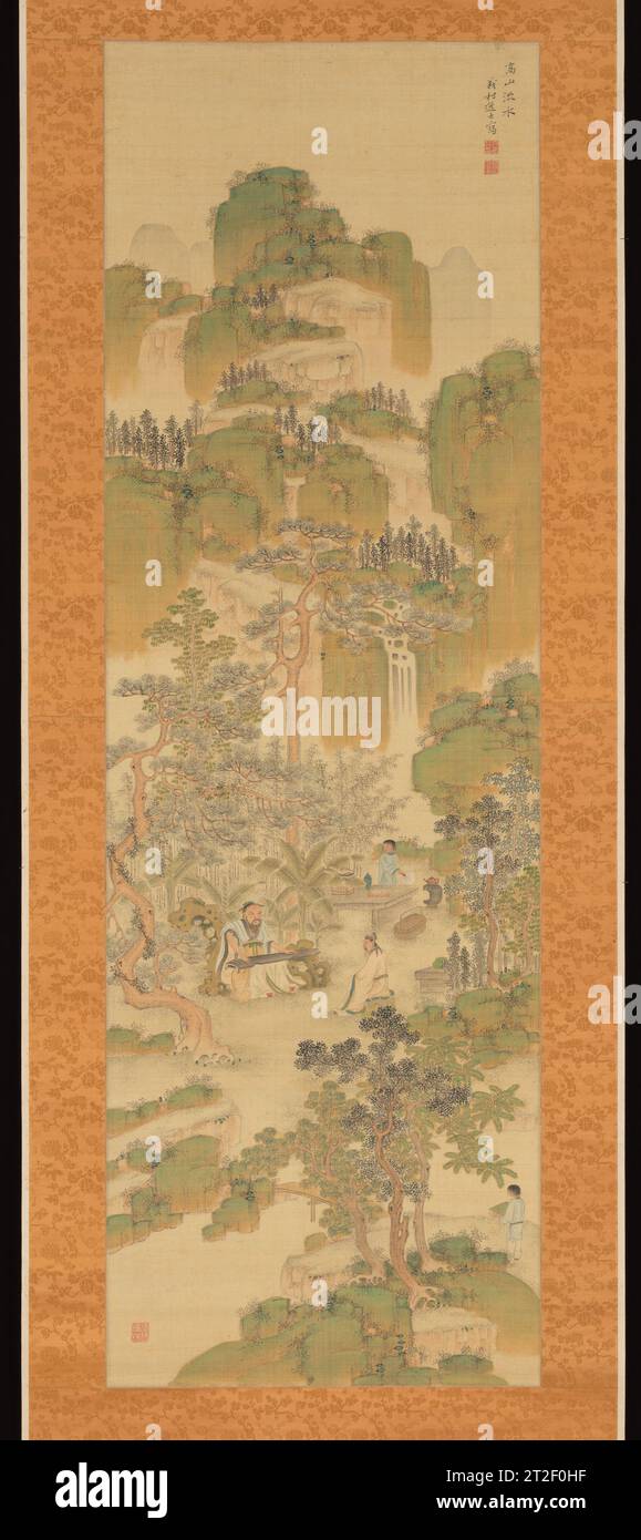 High Mountains, Flowing Water: Yu Boya and Zhong Ziqi Okura Ry?zan ...