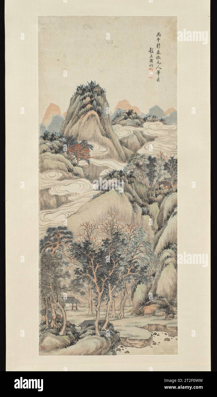 Jun 1850 hi-res stock photography and images - Alamy