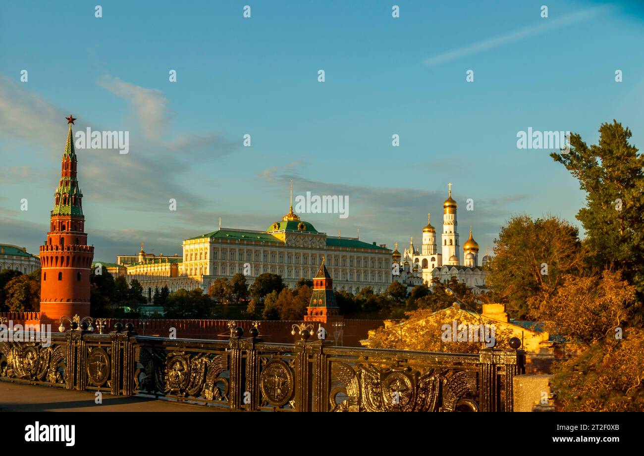 23rd September 2015, Moscow, Russia. Historical buildings like Kremlin ...