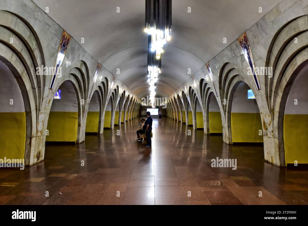Arched interior of the Yeritasardakan Metro Station, Yerevan Metro, Armenia, Jul 2023 Stock ...