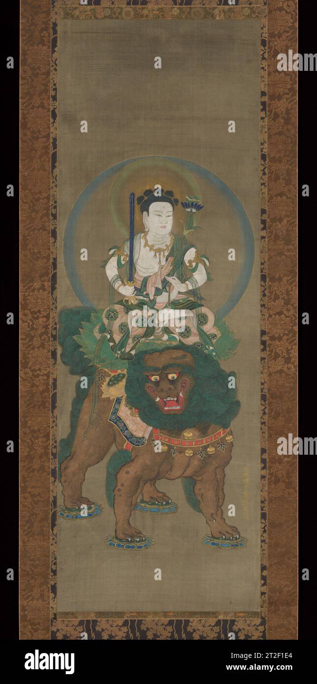 The Bodhisattva Five-Topknot Monju (Manjushri) (Gokei Monju Bosatsu zō ...