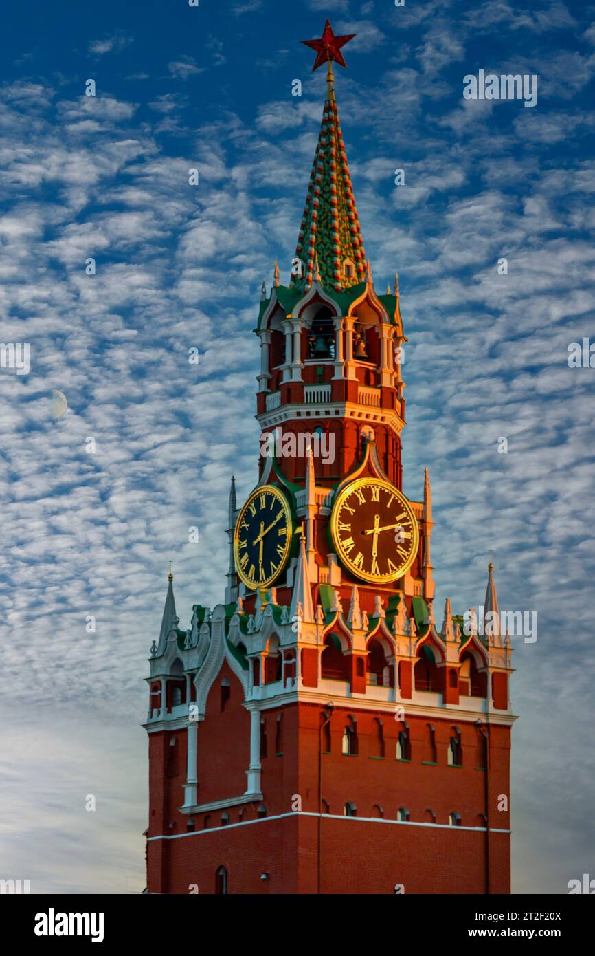 Famous landmarks in russia hi-res stock photography and images - Alamy