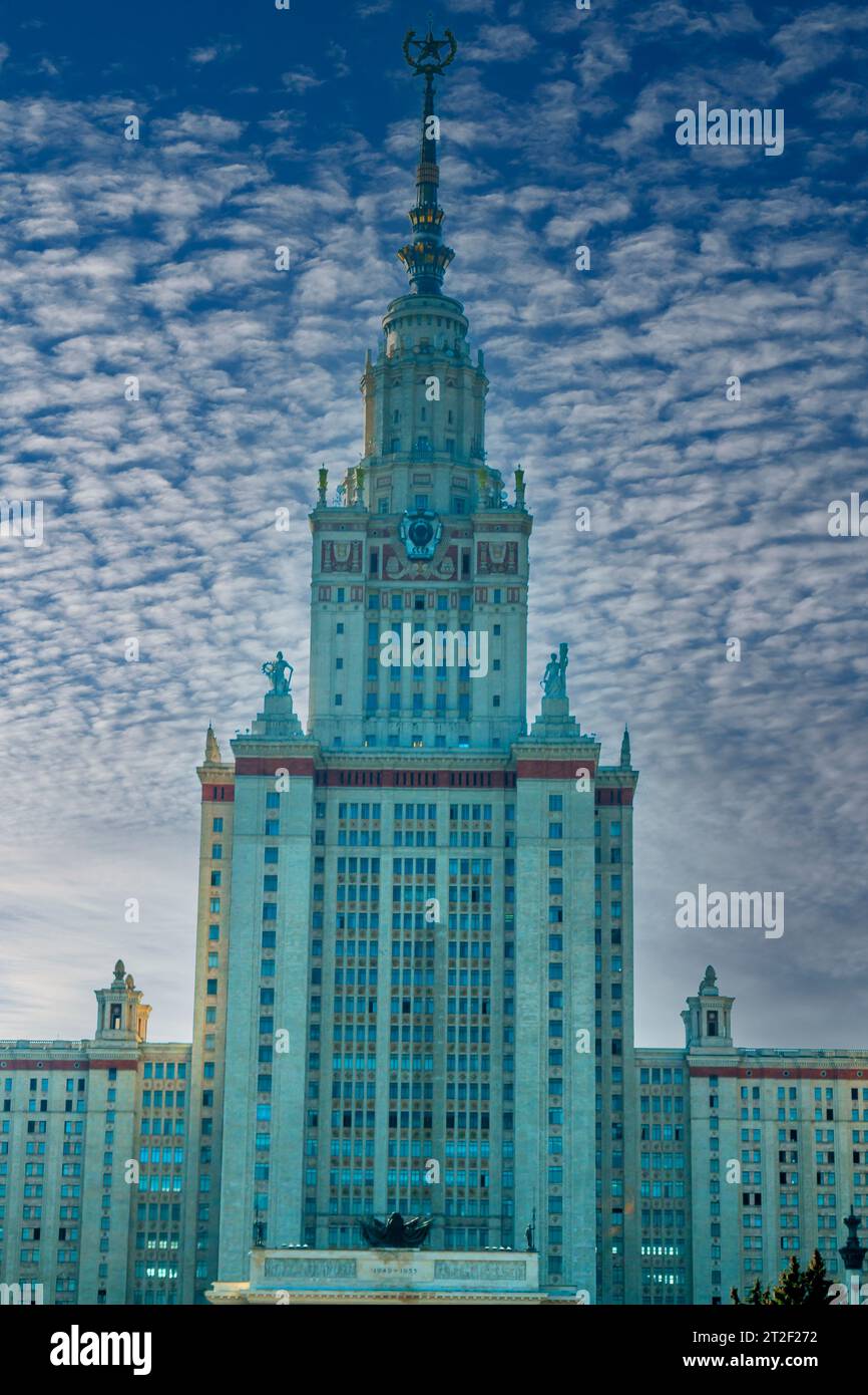 23rd September 2015, Moscow, Russia. Red Square, Moscow Kremlin and ...