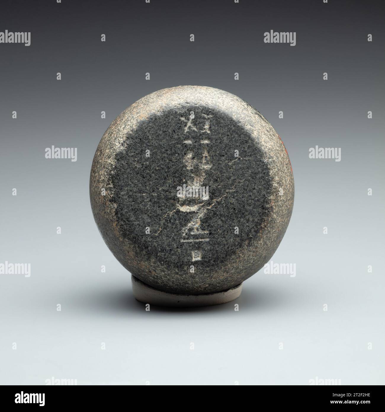 Deben weight hi-res stock photography and images - Alamy