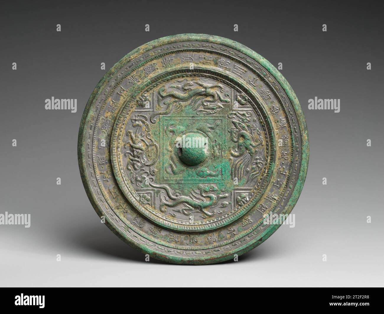 Four cardinal directions hi-res stock photography and images - Alamy