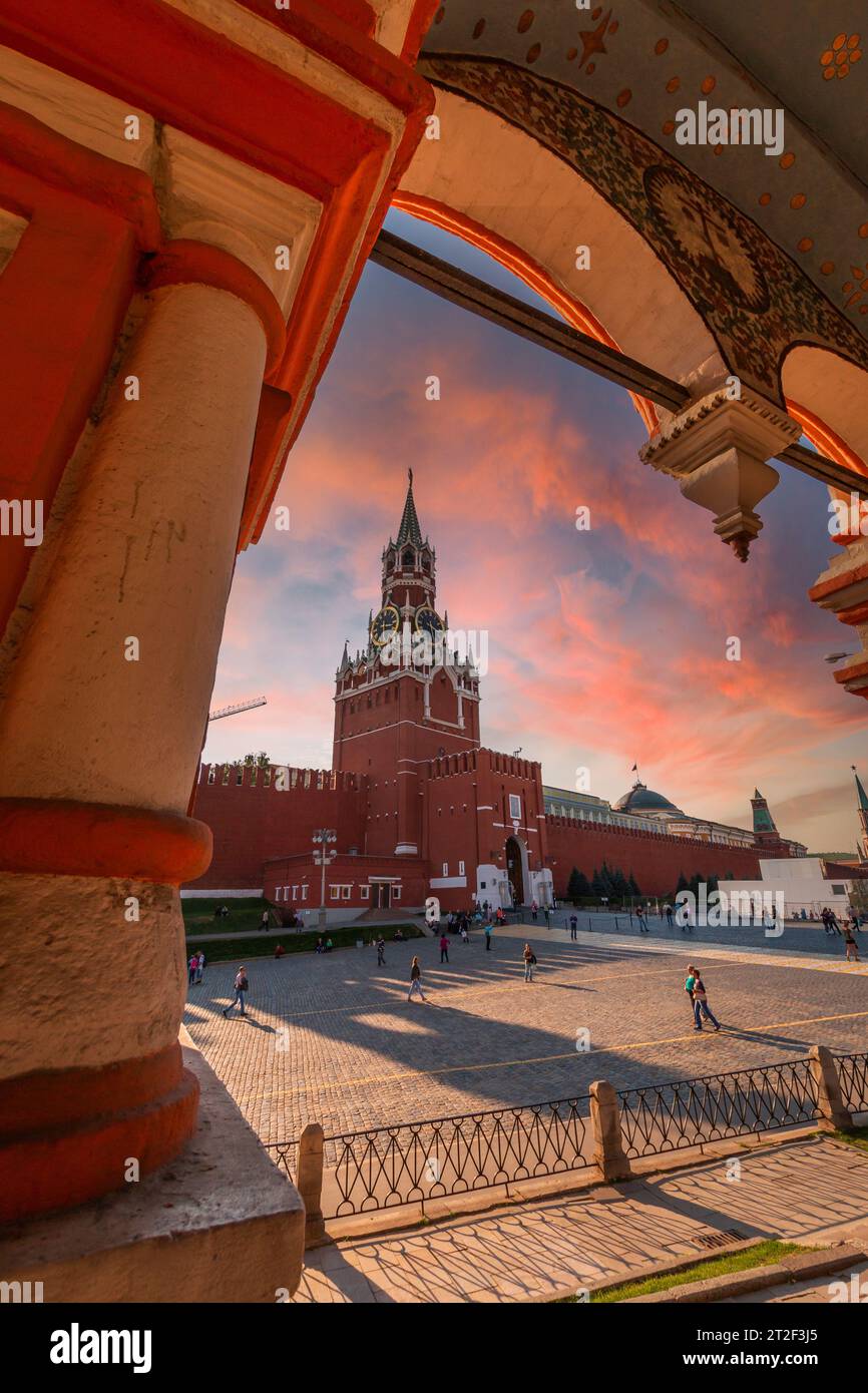 23rd September 2015, Moscow, Russia. Red Square, Moscow Kremlin and ...