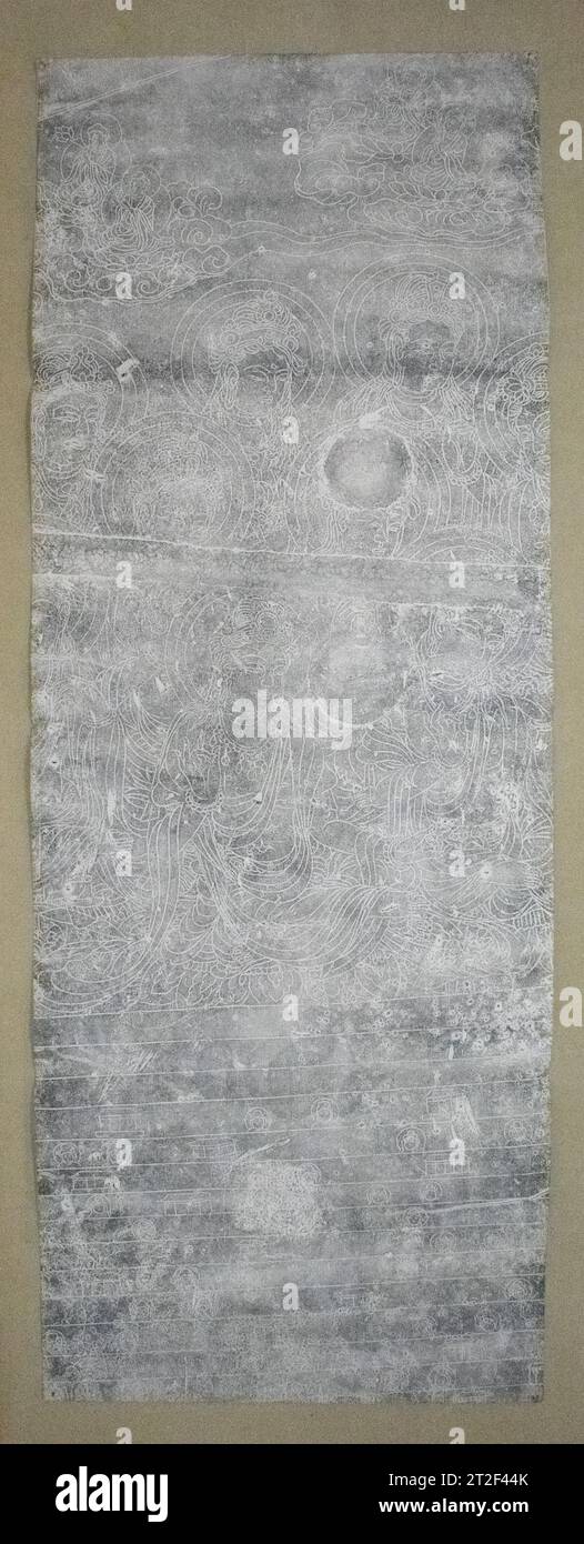 Rubbing from the Daibutsu Japan 20th century View more. Rubbing from ...