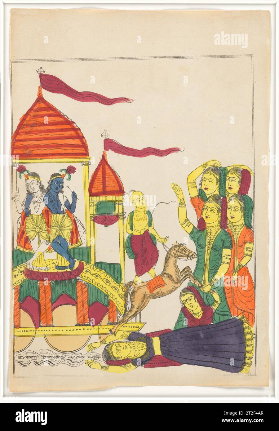 Childhood of krishna hi-res stock photography and images - Alamy