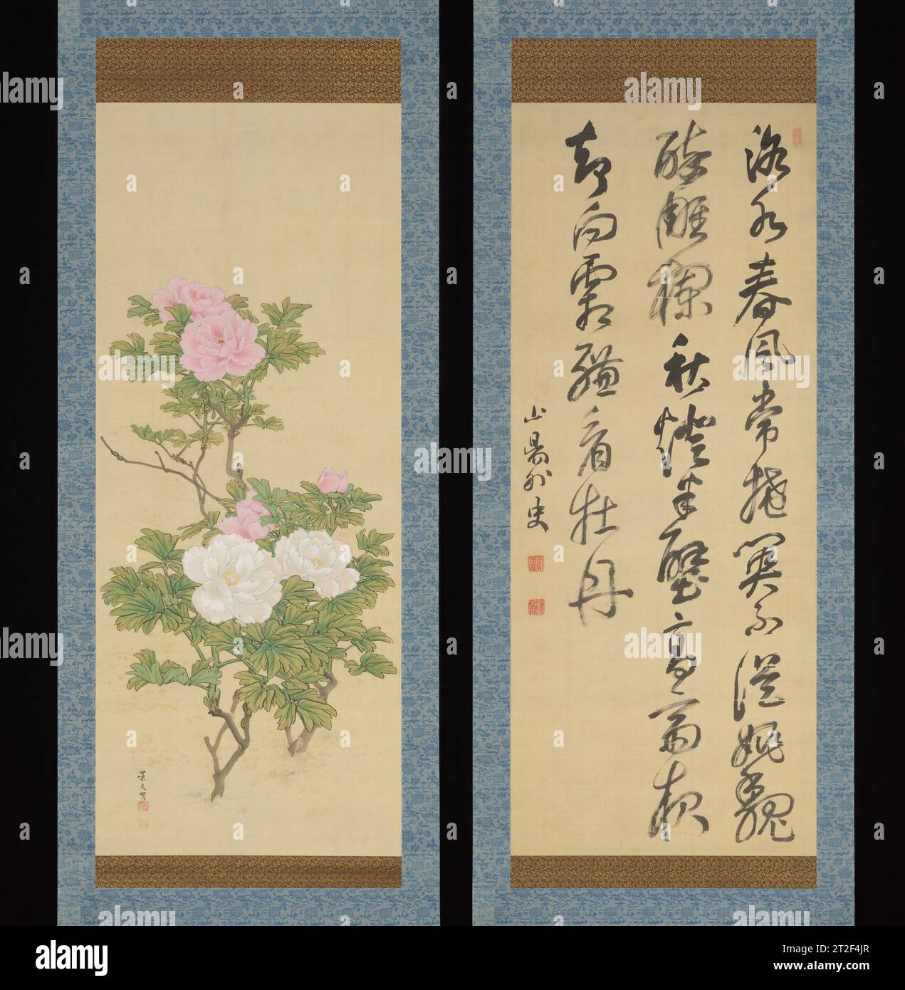 Peonies/Seven-Character Quatrain Calligraphy by Rai San’y? ??? Japanese ...