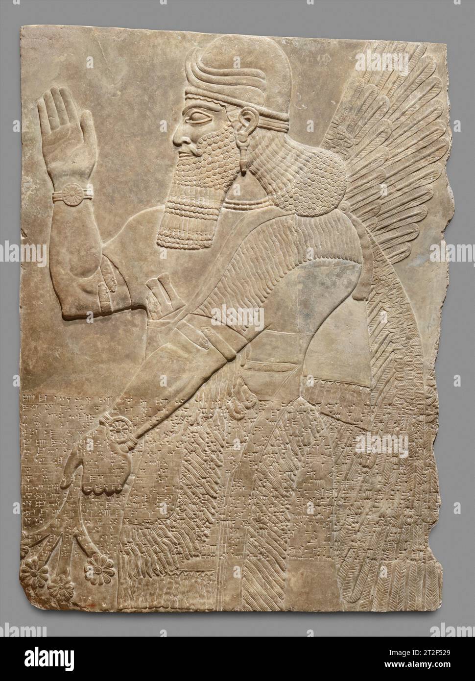 Relief panel Assyrian ca. 883–859 BCE This panel from the Northwest ...