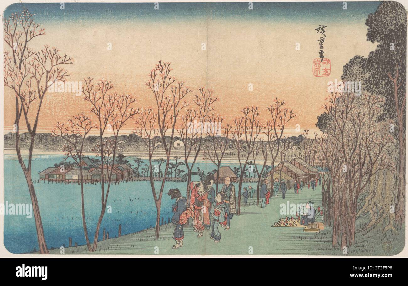 Ueno, Shinobazu no Ike Utagawa Hiroshige Japanese ca. 1835 Stock Photo ...