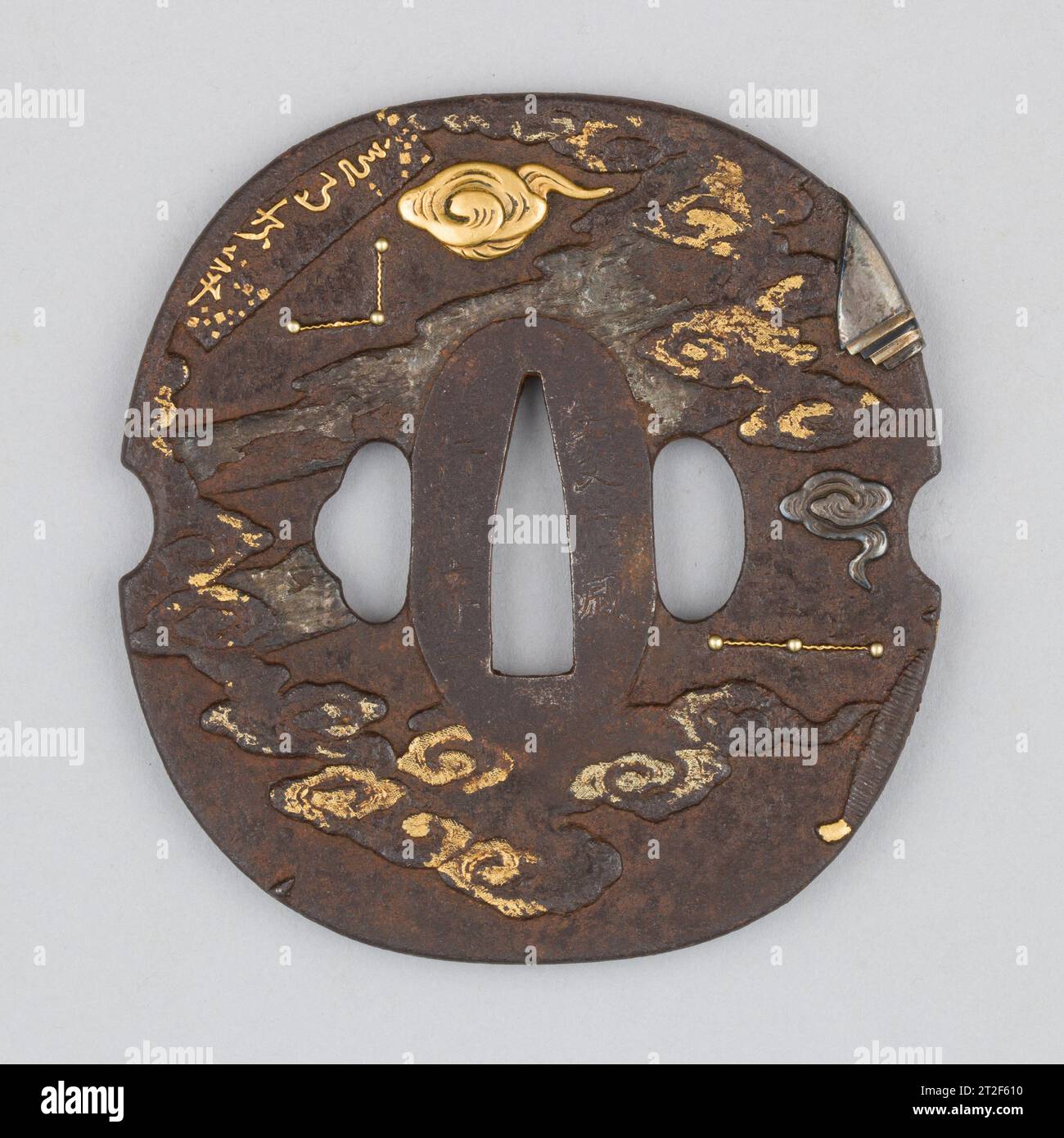 Sword Guard (Tsuba) Japanese dated 1736 A tsuba is a sword guard and ...