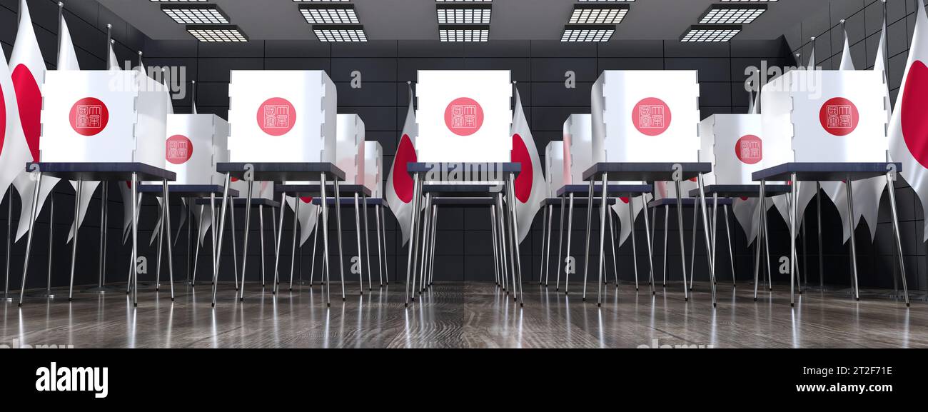 Japan - polling station and voting booths with coat of arms - election ...