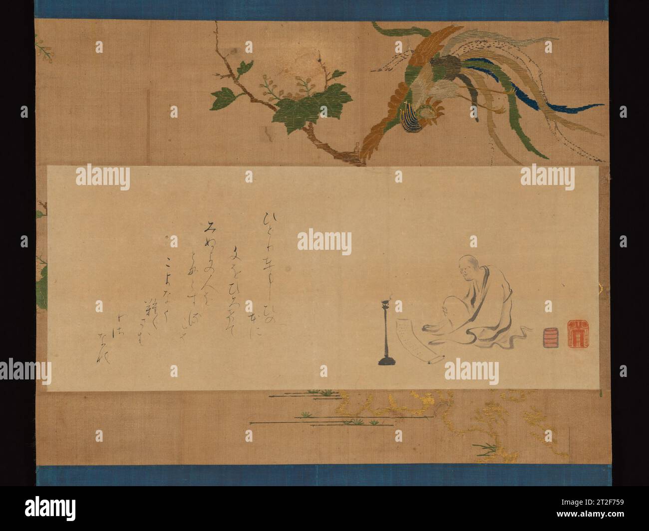 Monk Kenk? Reading by Lamplight Painting by Unidentified Calligraphy by ...