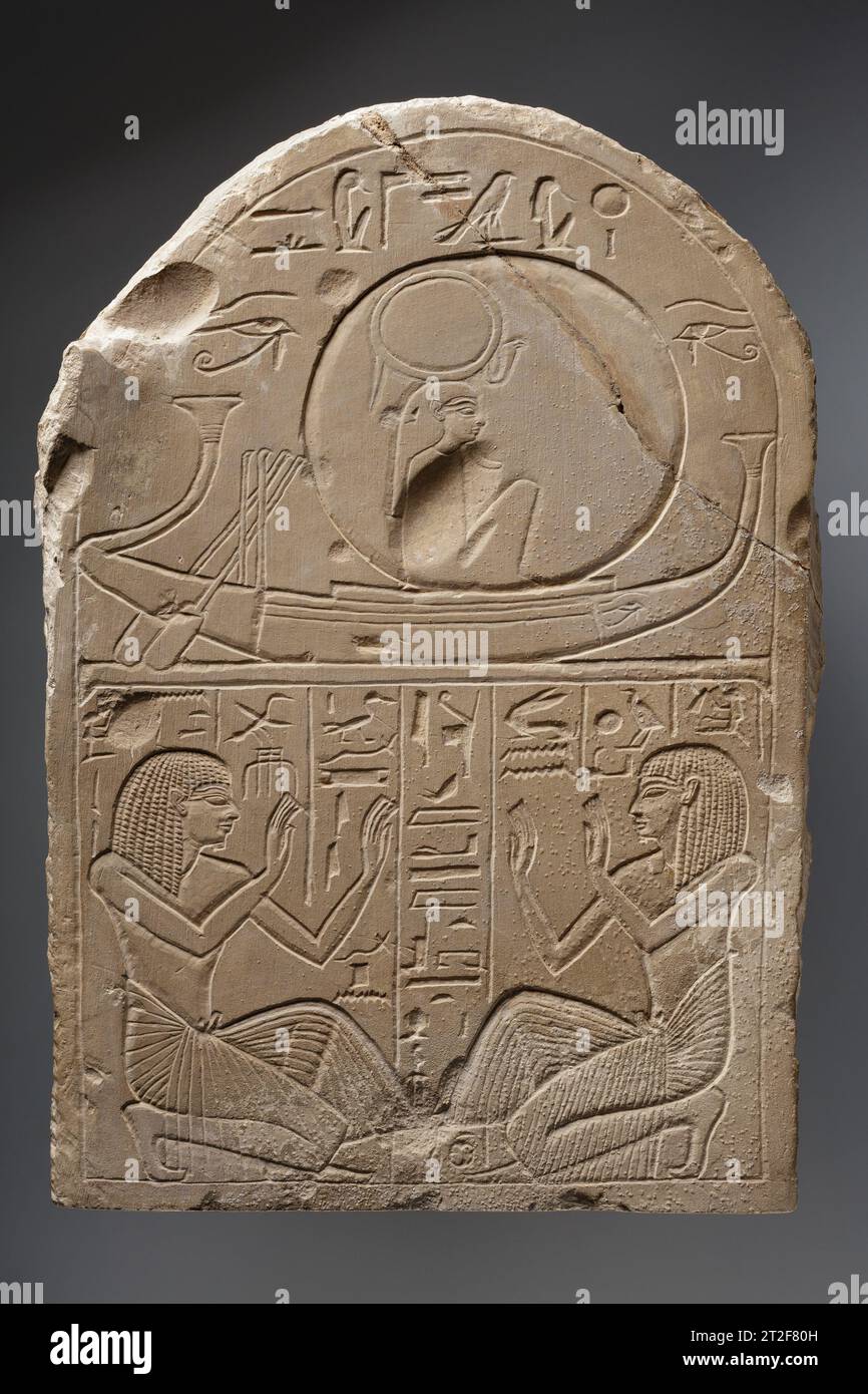 Round-topped Stela of Wenenkhu New Kingdom, Ramesside ca. 1275–1237 B.C ...