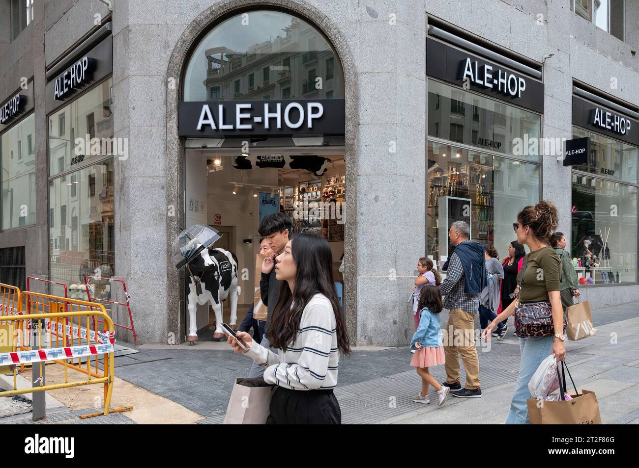 Ale logos hi-res stock photography and images - Alamy