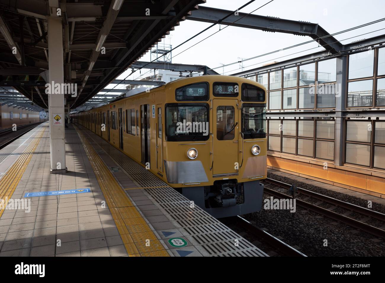 Seibu railway hi-res stock photography and images - Alamy