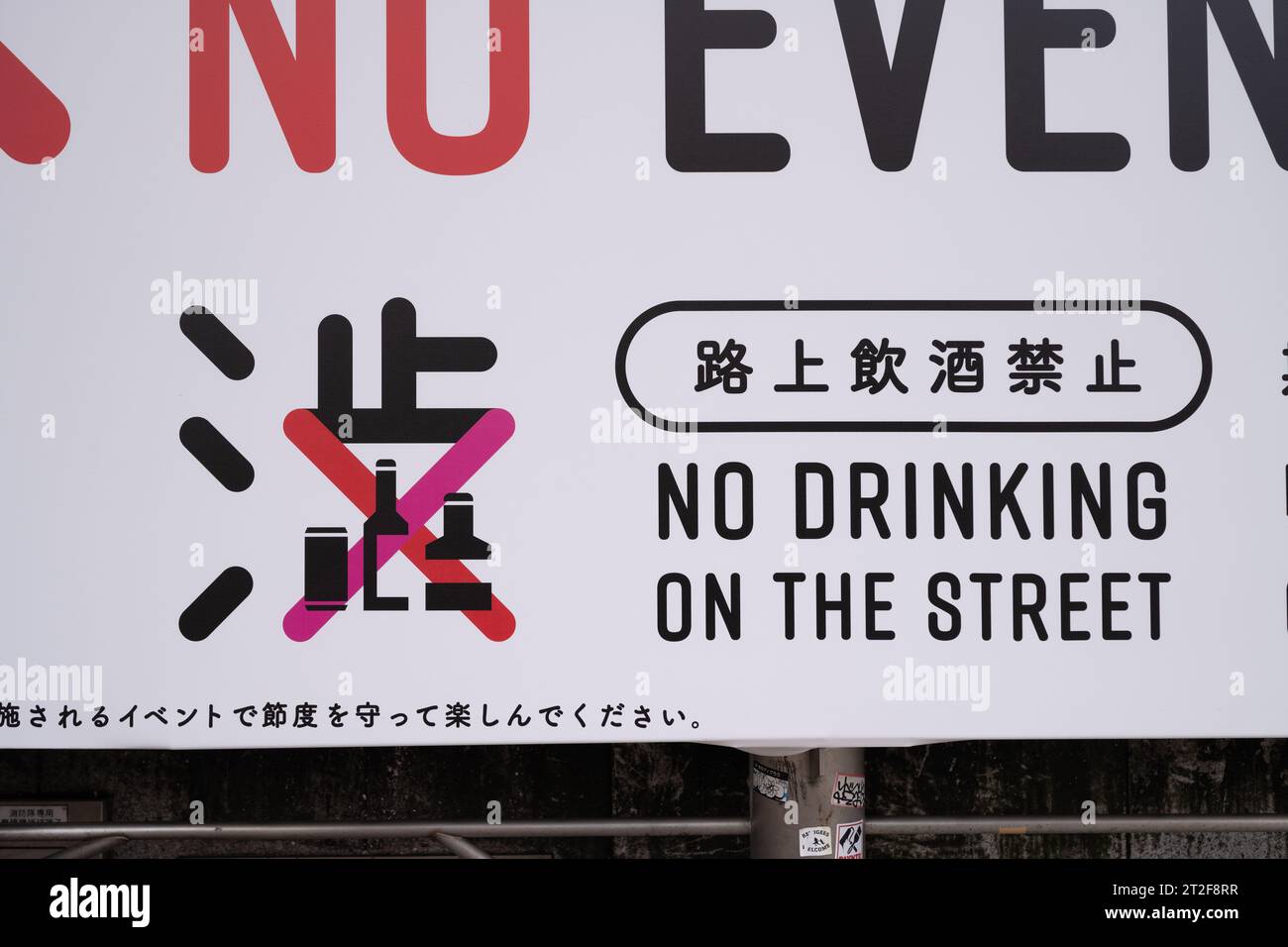 Tokyo, Japan. 19th Oct, 2023. Signs warning Tokyoites and tourists that ...