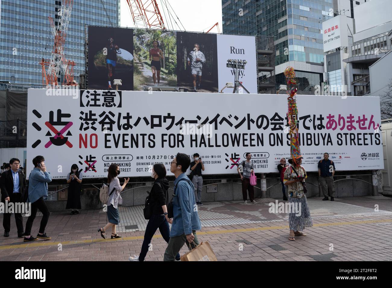 Tokyo, Japan. 19th Oct, 2023. Signs warning Tokyoites and tourists that ...