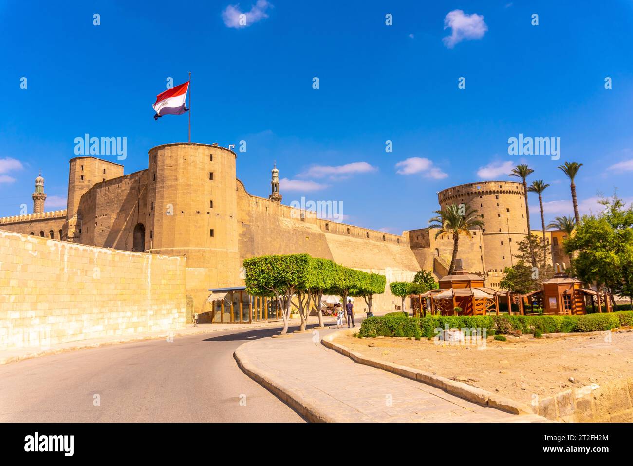 Exteriors of the Alabaster Mosque and wall in the city of Cairo, the ...