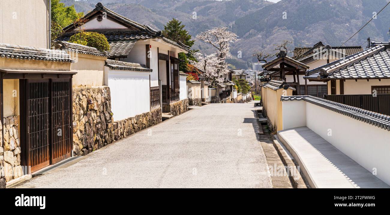 Ishibiya chou hi-res stock photography and images - Alamy