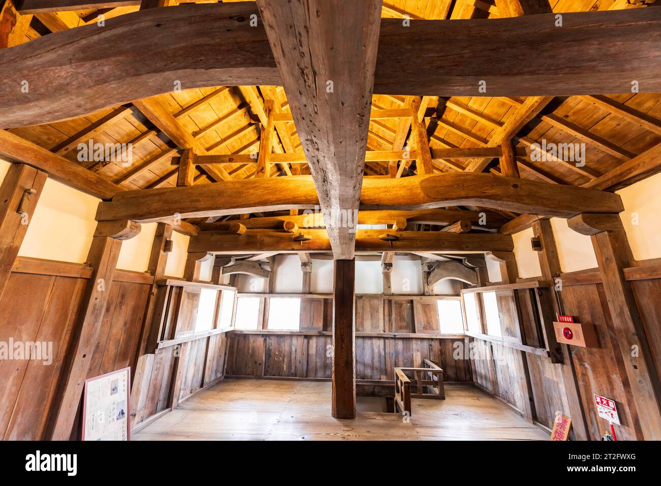 Interior of the wooden castle keep at Bitchu Matsuyama castle. The ...