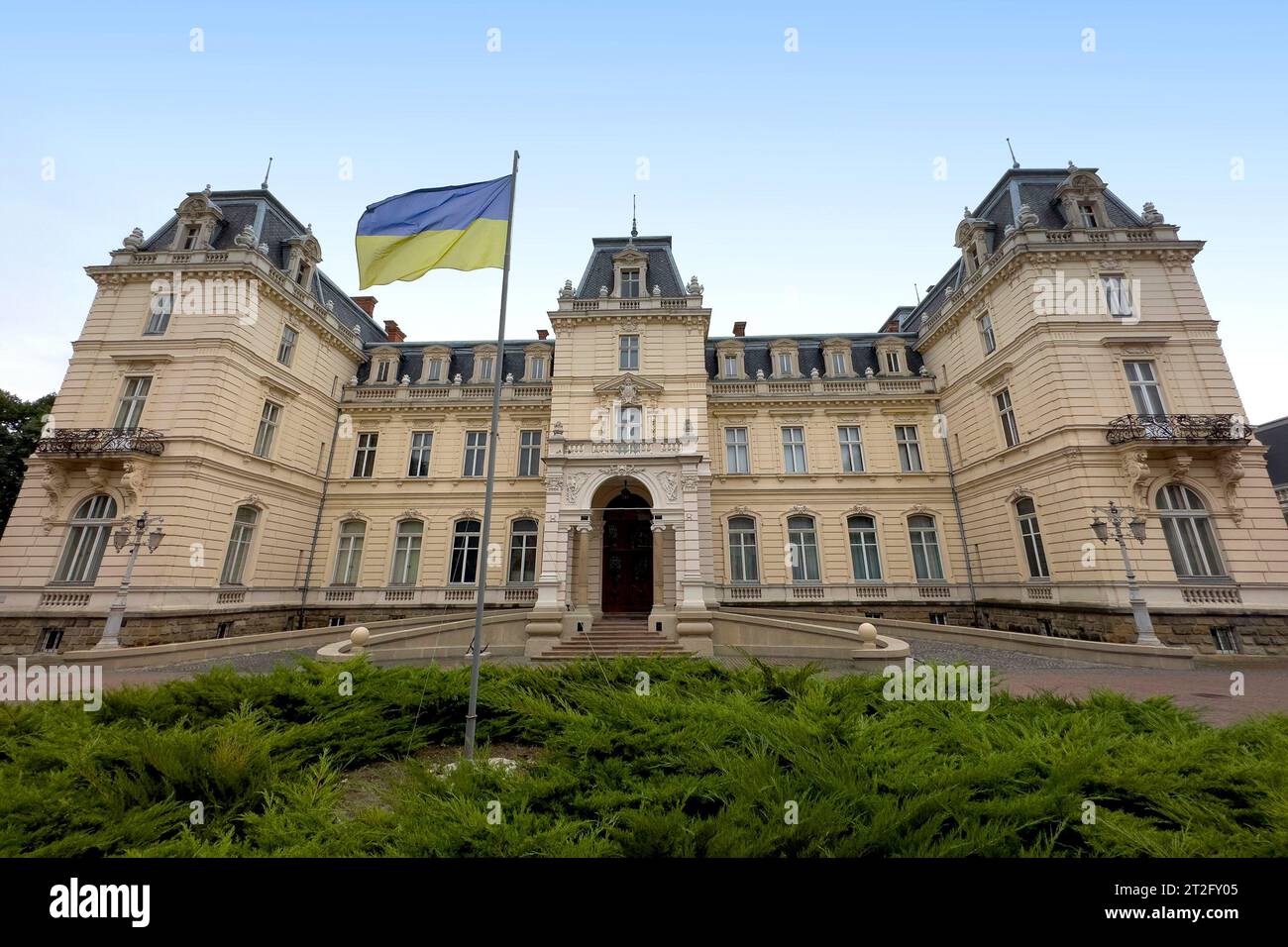 Lviv National Art Gallery building (former Potocki Palace), Lviv ...