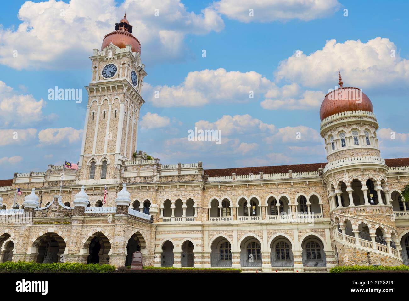Jalan raja dataran merdeka hi-res stock photography and images - Alamy