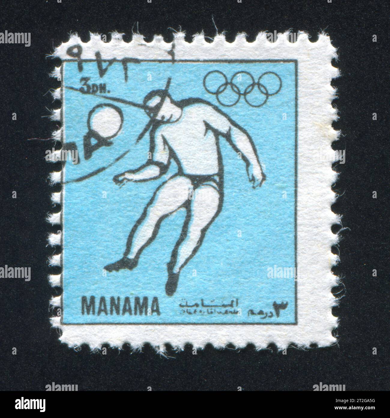 MANAMA - CIRCA 1972: stamp printed by Manama, shows Football, circa ...