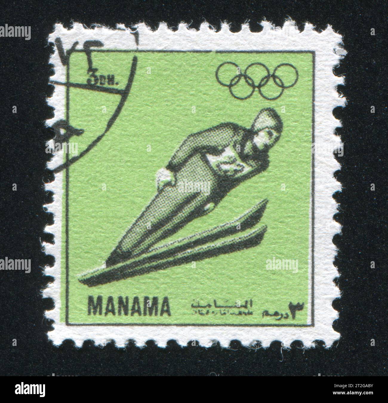 MANAMA - CIRCA 1972: stamp printed by Manama, shows Ski Jumping, circa ...