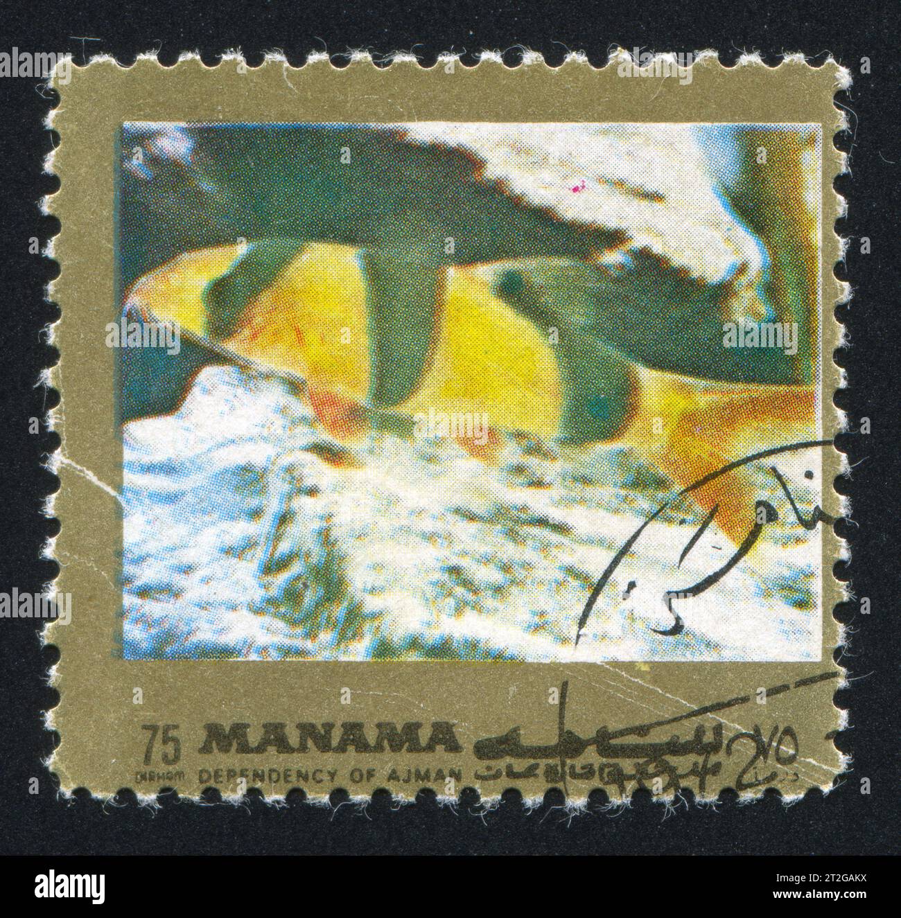 MANAMA - CIRCA 1971: stamp printed by Manama, shows a Fish, circa 1971 ...