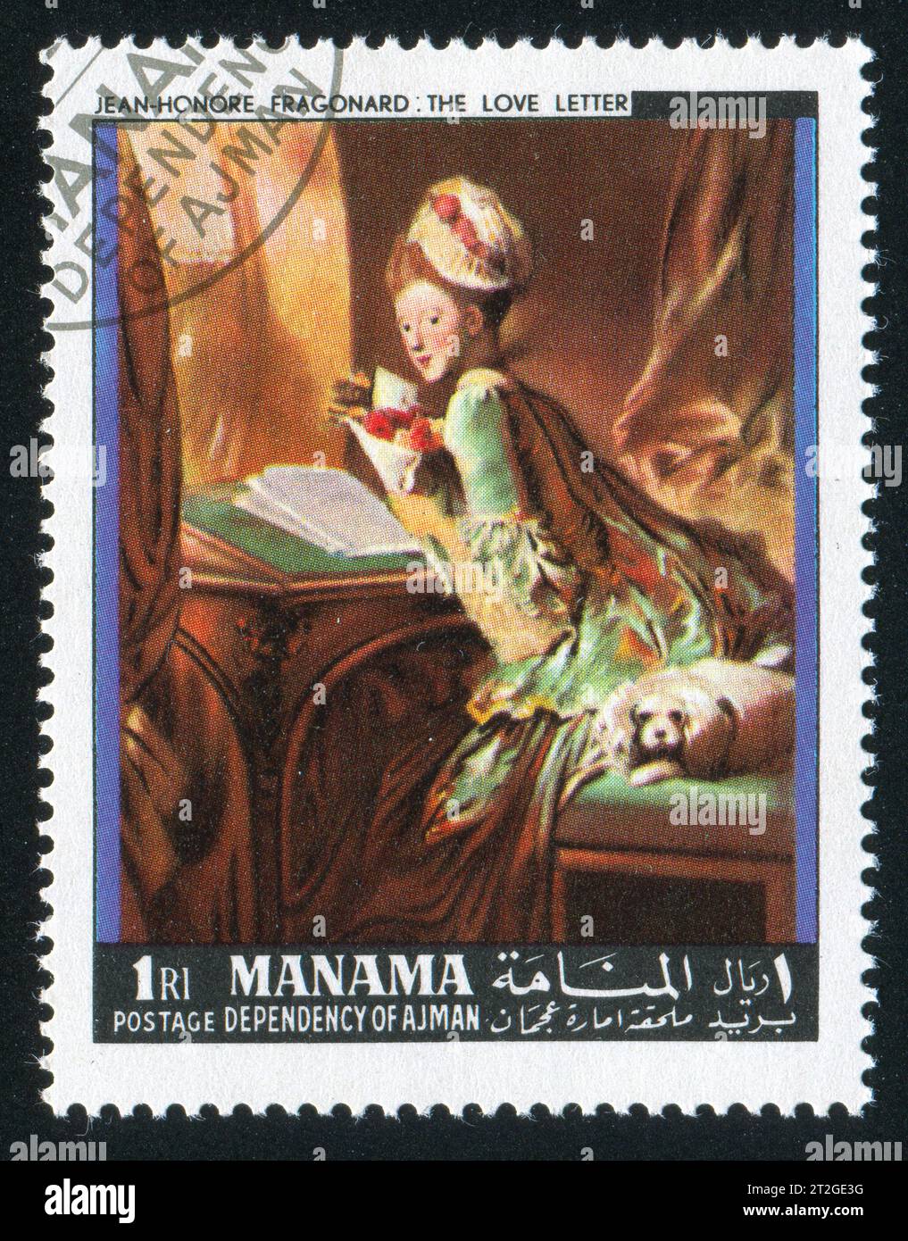 MANAMA - CIRCA 1971: stamp printed by Manama, shows The Love Letter by ...