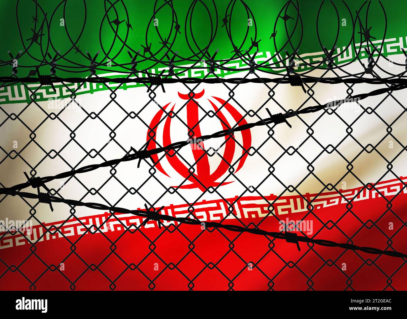 Iran prison guard hi-res stock photography and images - Alamy