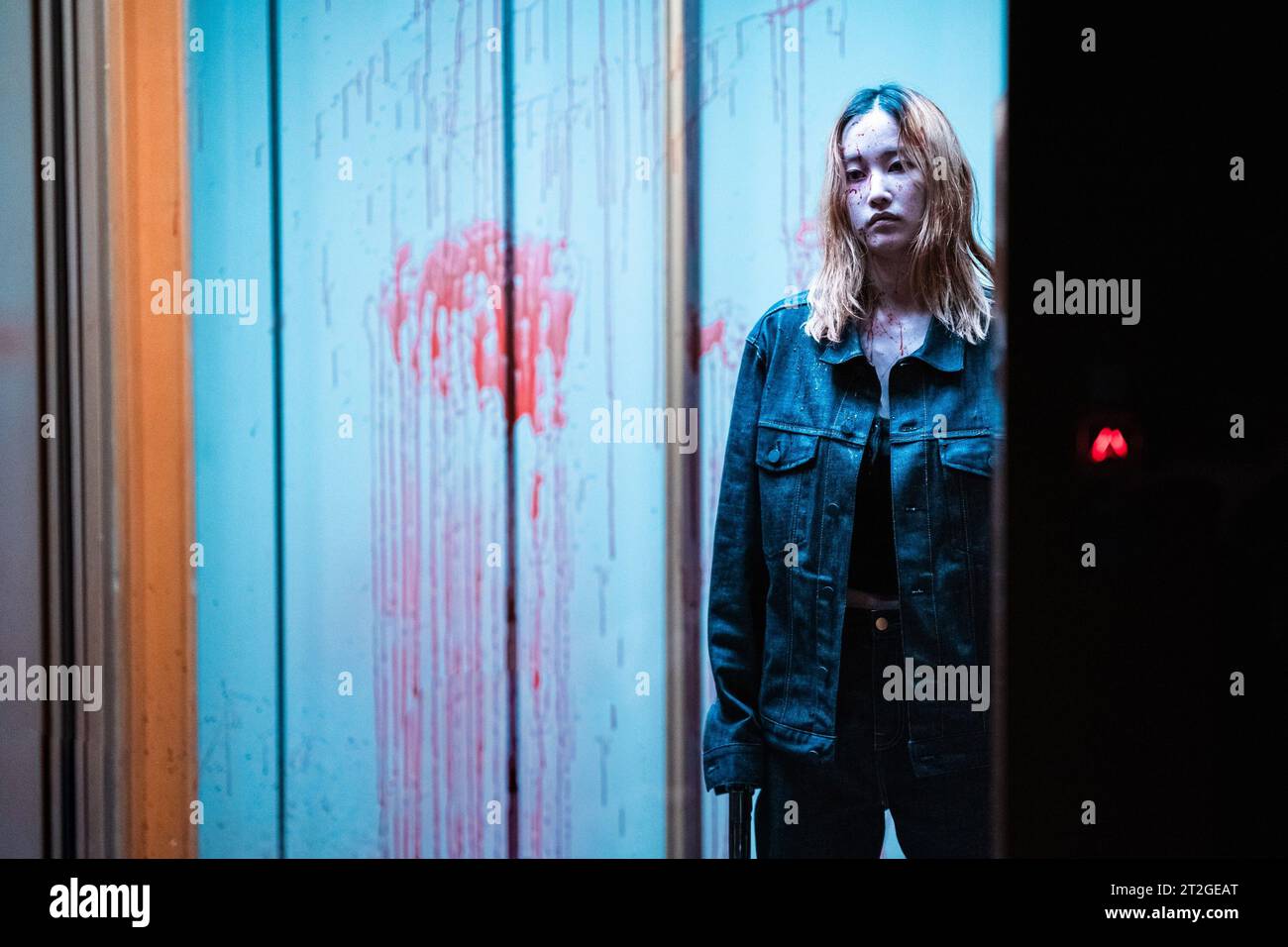 BALLERINA, JEON Jong-seo, 2023. ph: Yoo Eun Mi / © Netflix / Courtesy ...