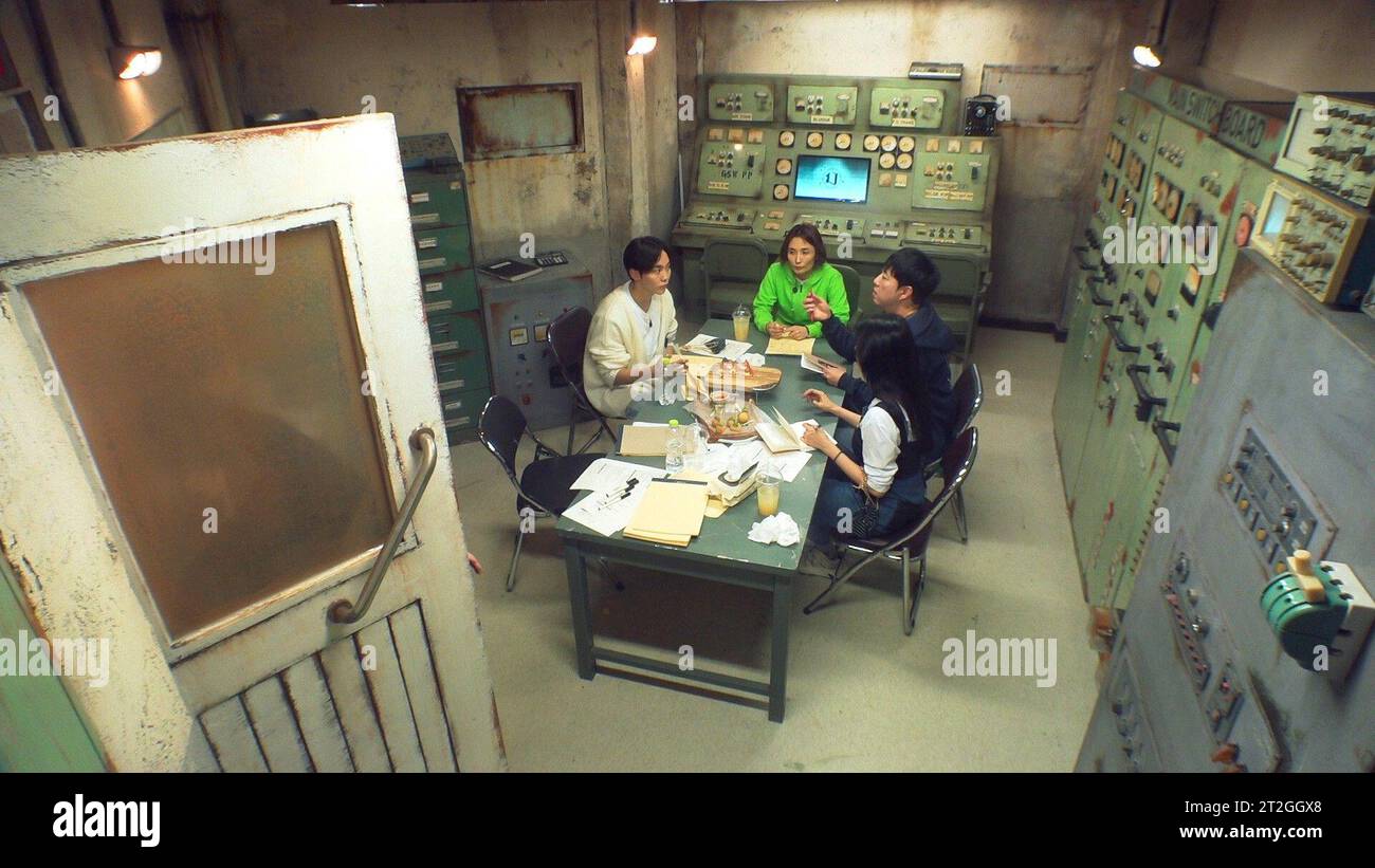 THE DEVIL'S PLAN, from left: BOO Seung-kwan, PARK Kyung-lim, Kwedo ...