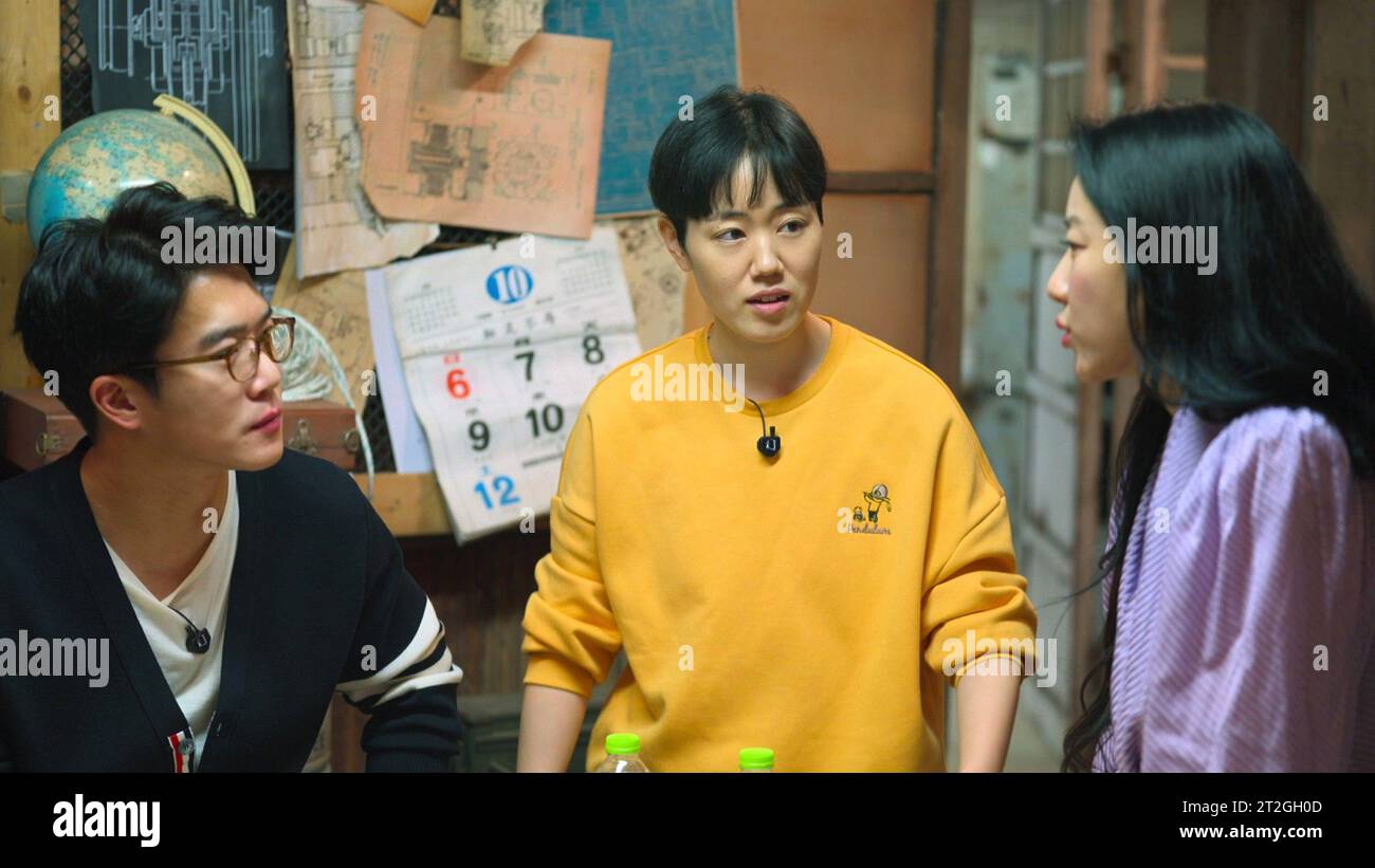 THE DEVIL'S PLAN, from left: HA Seok-jin, CHEO Yeon-woo, LEE Si-won ...