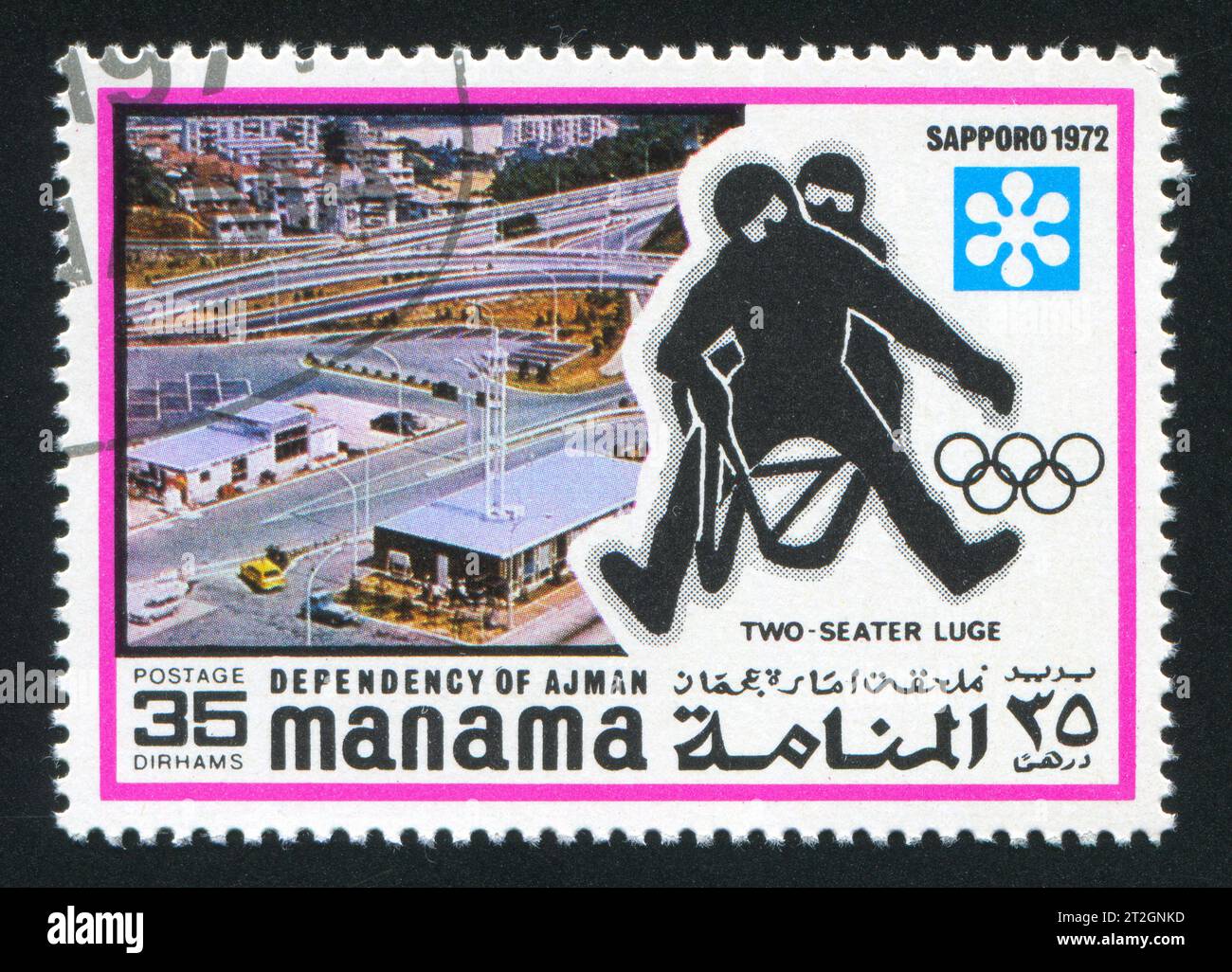 MANAMA - CIRCA 1972: stamp printed by Manama, shows Road and athlete ...