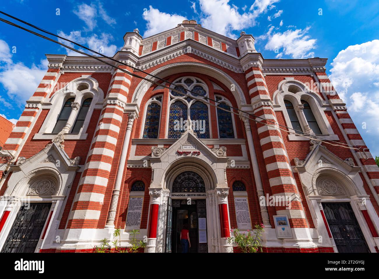 Jewish synagogue brasov transylvania romania hi-res stock photography ...