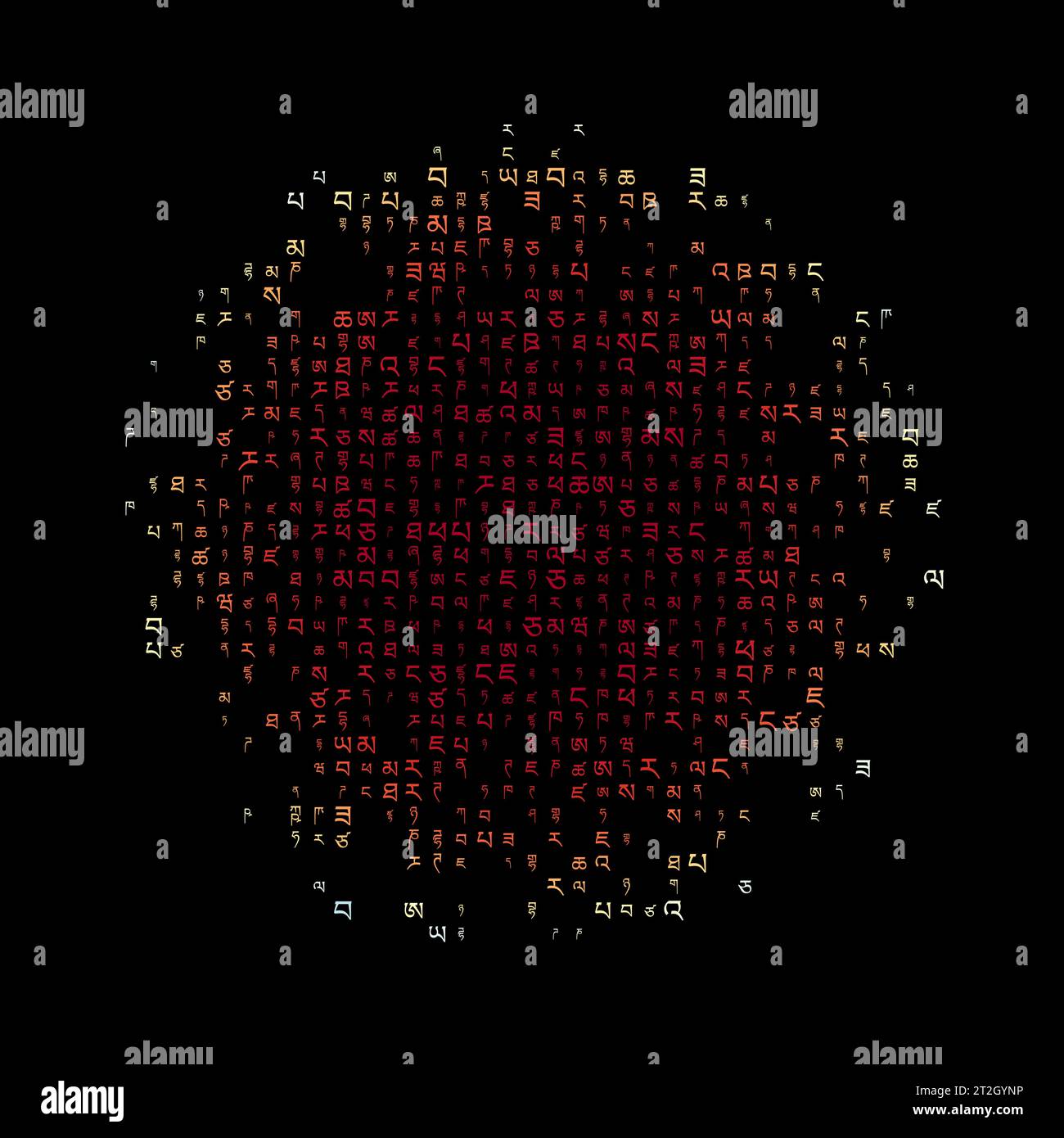 Amazing matrix background in red, yellow, and blue colors. Grid of ...