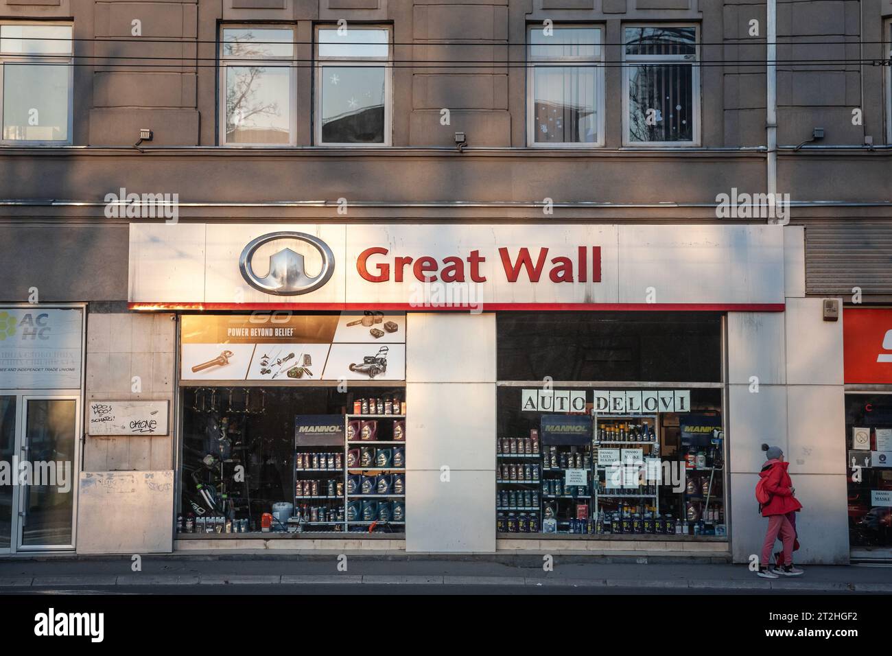 Picture of a sign with the logo of great Wall motors taken on their ...