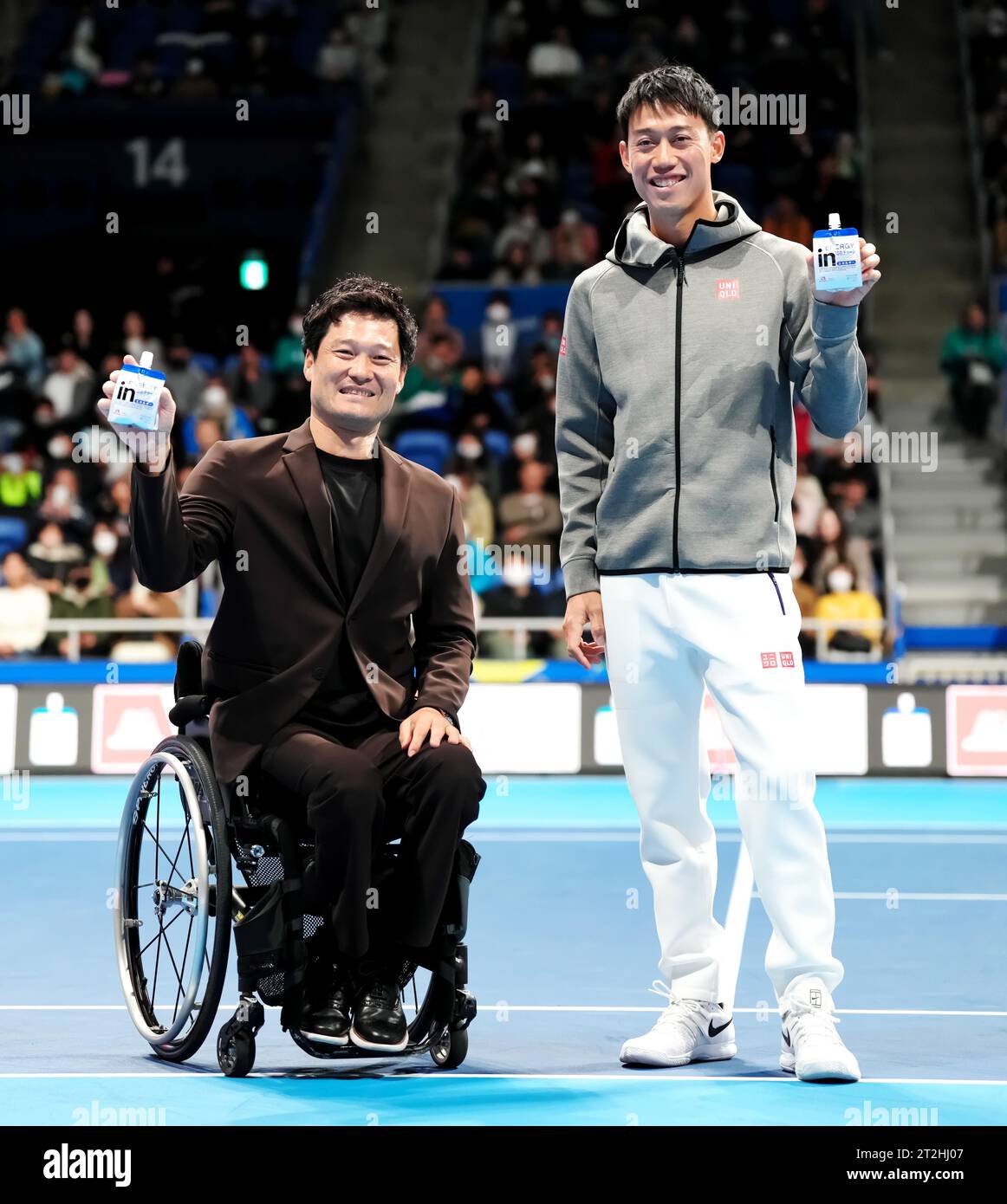 ATP Sunday. 15th Oct, 2023. (L-R) Shingo Kunieda, Kei Nishikori (JPN ...