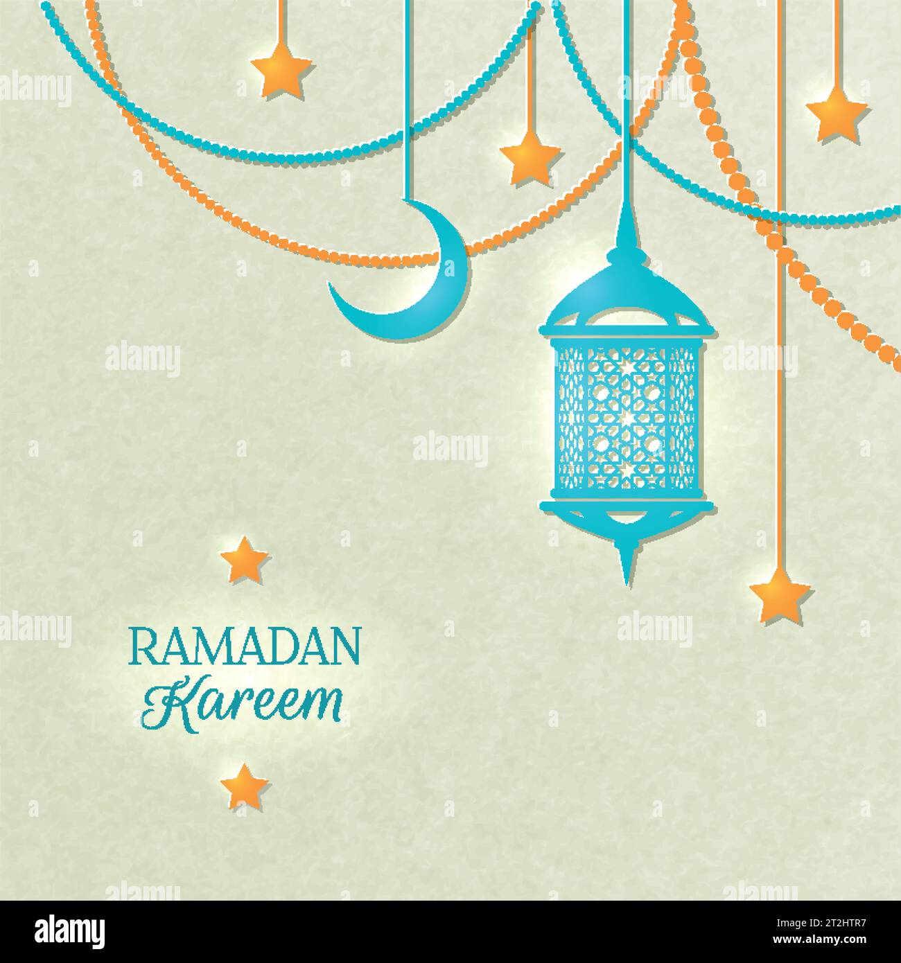 Islamic ceiling design Stock Vector Images - Alamy