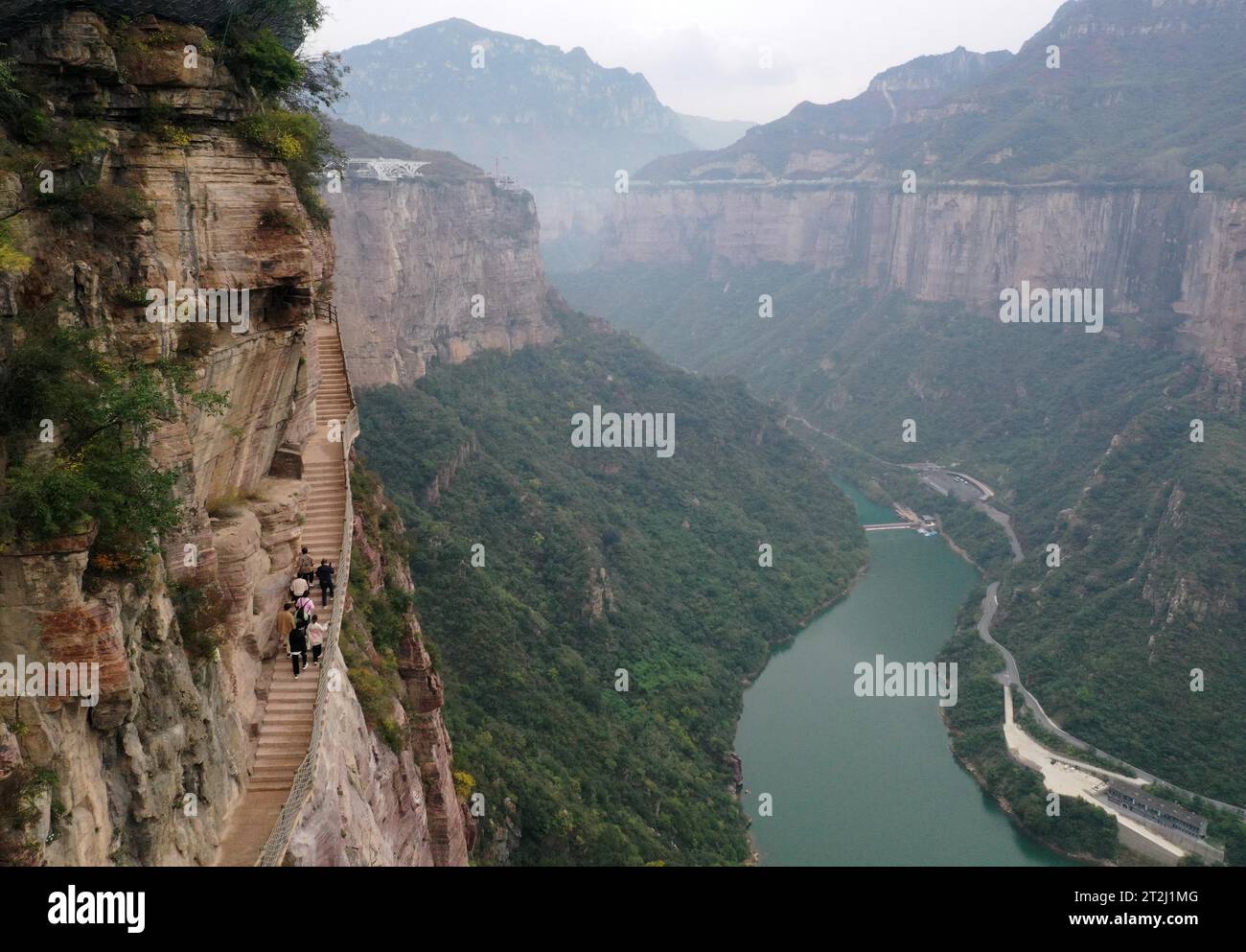 Baoquan scenic spot hi-res stock photography and images - Alamy