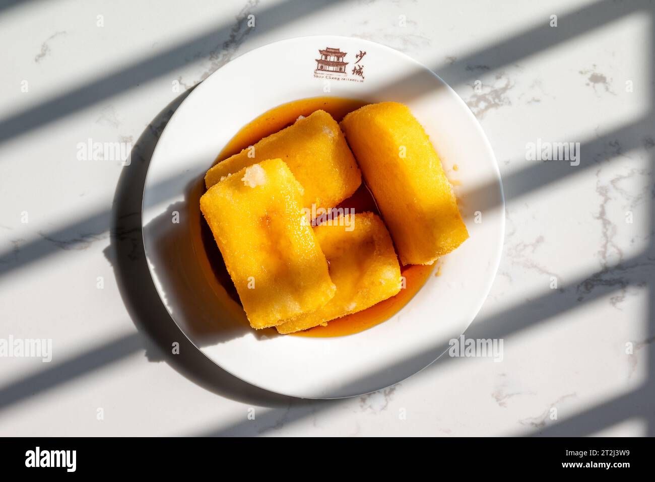 Hong Tang Ci Ba Chinese snack top by a window Stock Photo - Alamy